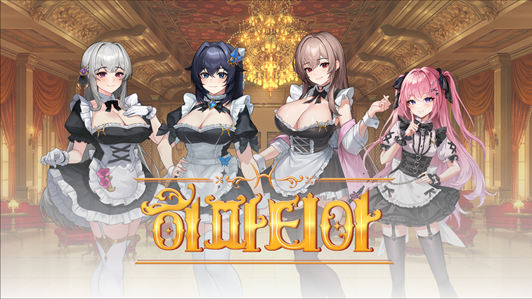 HumanitZ | STOVE Store