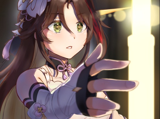Adin (Final Awakening)
